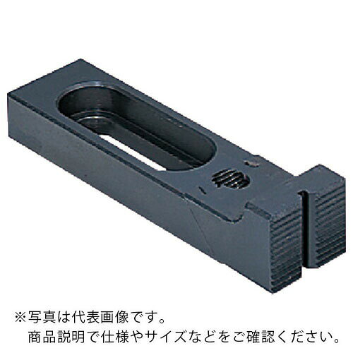特長：ワークをサイドから固定します。用途：加工物の固定に。仕様：長さ(mm)：180幅(mm)：46高さ(mm)：24適合ボルト：M20口高(mm)：362個1組材質／仕上：スチール（S50C）処理：焼き入れ(35〜40HRC)、黒染仕上げ...