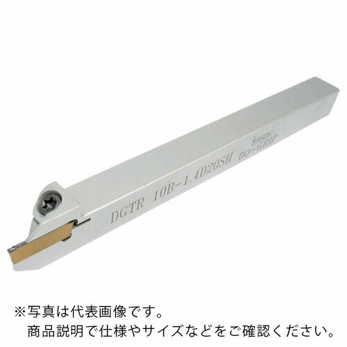 特長：取り扱いが容易であり斜めスクリュークランプ方式で高い剛性と保持を実現しました。専用レンチによる取付けのため、ホルダーあご部の寿命が長期間保てます。用途：突っ切り加工用。仕様：勝手：右全長(mm)：120適合チップ DG□：DGN/R1...