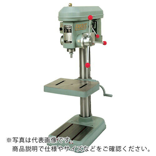 特長：便利なねじ立て機構付ボール盤です。タップ折損防止装置付です。仕様：穴あけ能力(mm)：13電源(V)：三相200出力(W)：400テーブル寸法(mm)：丸270主軸の上下動(mm)：75ねじ立て能力：M3〜M10(S45C)一台から異...