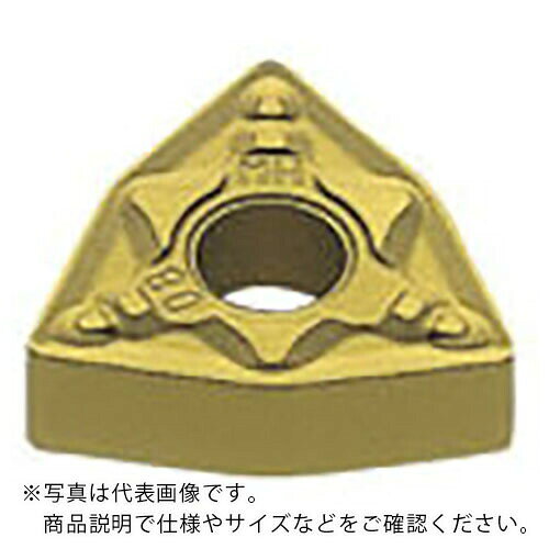仕様：チップCOAT　●代表画像について 商品によっては、代表画像を使用している場合がございます。 商品のカラー、サイズなどが異なる商品をイメージ画像として 使用させて頂いている場合がございます。 必ず、商品の品番と仕様をご確認のうえ、ご注...