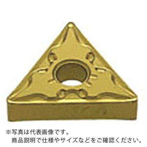 特長：特殊強靭結晶組織により耐摩耗性・耐欠損性が向上します。用途：被削材：鋼。仕様：チップCOAT　●代表画像について 商品によっては、代表画像を使用している場合がございます。 商品のカラー、サイズなどが異なる商品をイメージ画像として 使用...
