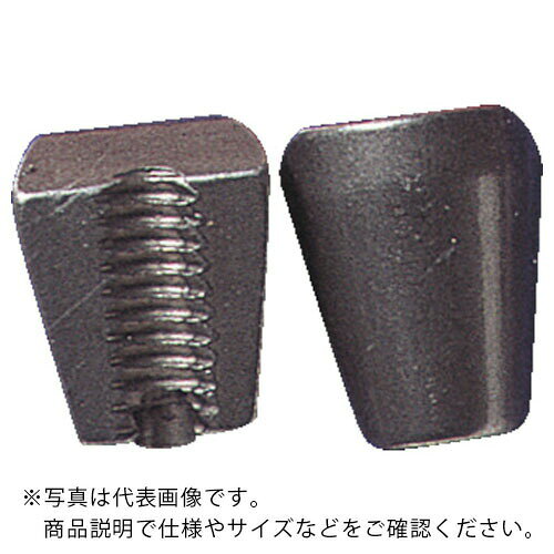 仕様：適合機種：AR2000H、AR2000HV、AR011HX、HR003B、HR2050H、R1B2、R2B2、R2A2(販売終了商品：AR011H、AR021H、AR021EX、AR3000EV、R1A2）品名：超硬質ジョー大注意：ご...