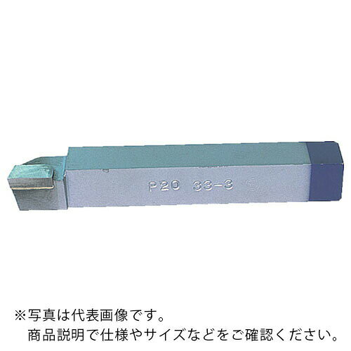 特長：JIS規格品です。仕様：JIS(種類)：33形幅(mm)：10高さ(mm)：10全長(mm)：80適合機種：旋盤材質／仕上：シャンク:機械構造用炭素鋼チップ:超硬　●代表画像について 商品によっては、代表画像を使用している場合がござい...