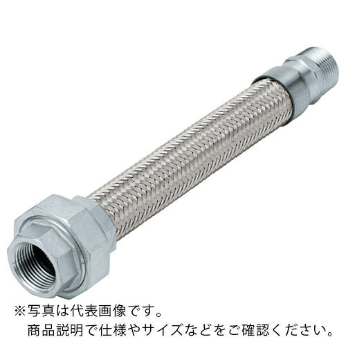 特長：継手部がステンレス製のためサビにくく、耐久性に優れています。掲載以外の口径・長さも対応可能です。簡単に配管できます。用途：芯ズレ吸収などの一般配管用。仕様：呼び径A：20呼び径B：3/4全長(mm)：300接続方式：テーパーオスねじ(...