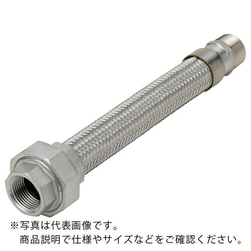 特長：継手部がステンレス製のためサビにくく、耐久性に優れています。掲載以外の口径・長さも対応可能です。簡単に配管できます。用途：芯ズレ吸収などの一般配管用。仕様：呼び径A：32呼び径B：1 1/4全長(mm)：500接続方式：テーパーオスね...