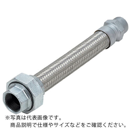 特長：簡単に配管ができ、スムーズに作業ができます。掲載以外の口径・長さも対応可能です。用途：芯ズレ吸収などの一般配管用。適用流体:冷温水・蒸気・油類・ガス（非腐食性流体に限る）仕様：呼び径A：50呼び径B：2全長(mm)：500適合流体：冷...