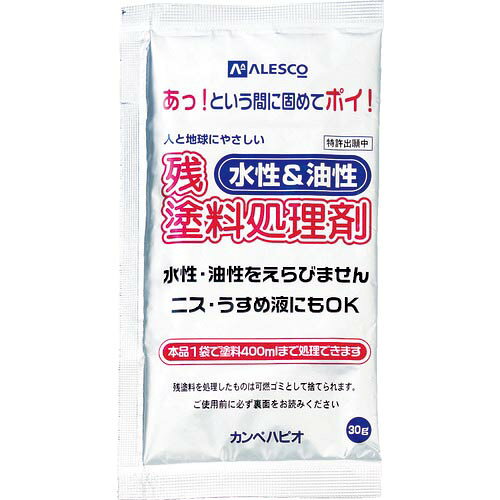 特長：種類を選ばずに混ぜるだけでオカラ状に固化処理できる残塗料処理剤です。残塗料を処理したものは可燃ゴミとして捨てられます。1袋（30g）で400ml処理できます。用途：水性・油性塗料、ラッカー、ニス、うすめ液などの廃棄処理剤。仕様：容量(...