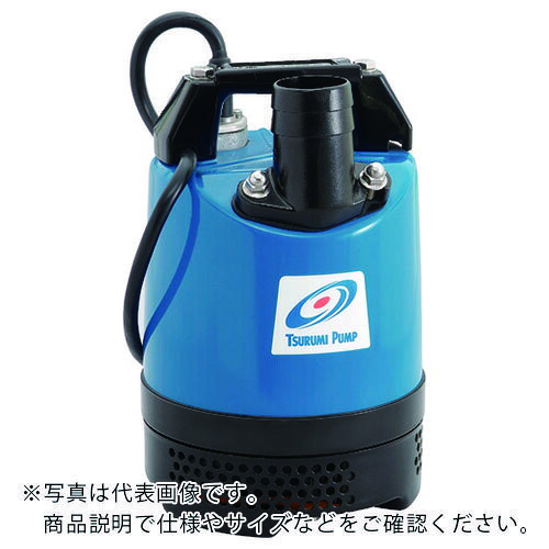 特長：羽根車に耐摩耗性に優れた耐水性特殊ウレタンゴムを採用しました。吐き出し方向を上向き、横向きに変更可能です。夾雑物がつまりにくいハイスピン構造です。用途：一般土木・建築工事の排水用。雨水・湧水・溜まり水の排水用。地下室・各種ピットなどの...