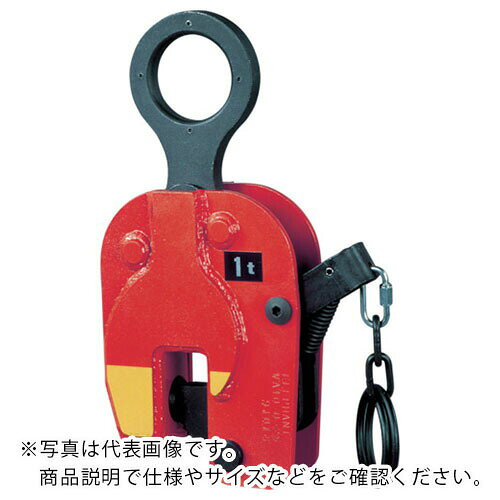 特長：吊り荷が着地して緩んでも、ロック状態を確実に保持するセーフティーロック付です。縦吊りや反転作業に便利な使用範囲の広い標準型です。用途：鉄板、形鋼の運搬作業。仕様：基本使用荷重(t)：0.5クランプ範囲(mm)：0〜22寸法(mm)D：...