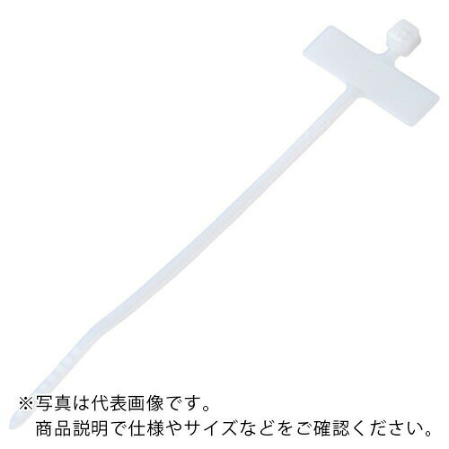 特長：ワイヤーやケーブルなどの識別と結束を同時にできます。必要な情報は書き込みスペースにマーカーペンや刻印機ラベルなどで表示できます。印字したラベルを貼り付けることもできます。用途：ケーブルの結束と識別に。仕様：色：ナチュラル幅(mm)：2...
