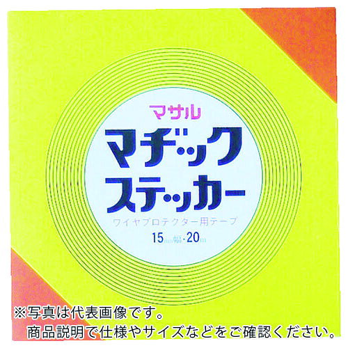 特長：高い粘着力を長時間保ちます。用途：ガードマン2・ワイヤプロテクタ・エムケーダクトなどの床面施工に。仕様：色：ホワイト幅(mm)：12.0長さ(m)：20.0厚さ(mm)：0.5粘着力(N/10mm)：2.9引張強度(N/10mm)：4...