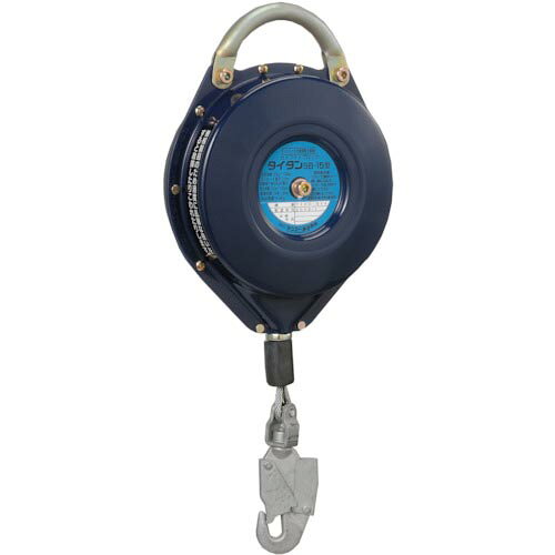 特長：昇降時の墜落防止器具です。全機種にすべりクラッチを内蔵し、墜落阻止時に身体が受ける衝撃を大幅に緩和します。サビに強くて扱いやすい回転式フック付です。強化アルミニウム製で軽くて丈夫なケースです。用途：建築・橋梁・プラント・造船等の高所作...