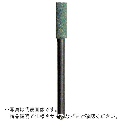特長：アルミやステンレスの研削・研磨でも目づまりしません。ステンレスシャンク使用により高剛性で、高速回転でも使用できます。60000回転対応で、よりきれいな仕上げ面が得られます。砥石の飛散を起こしにくいので、安全性、耐久性がアップします。フ...