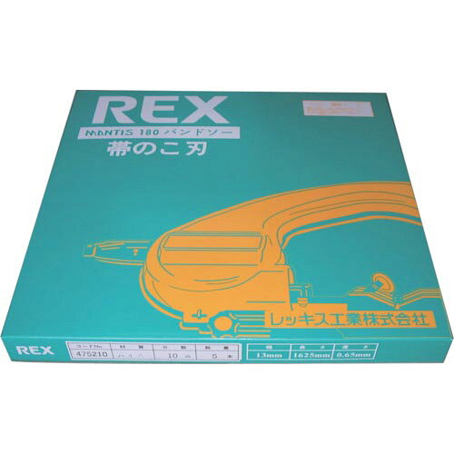 仕様：適合機種：XB-180WS/XB-180WA山数：14全長(mm)：1625幅(mm)：13厚さ(mm)：0.65材質／仕上：合金　●代表画像について 商品によっては、代表画像を使用している場合がございます。 商品のカラー、サイズなど...