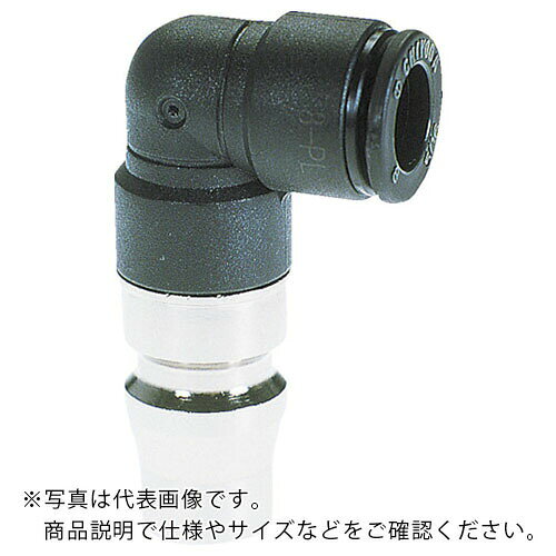 特長：ワンタッチ継手とカップリングプラグを一体化。用途：配管より装置などへの接続（カップリング）。仕様：適合チューブ外径D(mm)：10流体温度(℃)：-5〜60℃使用流体：空気使用圧力：1MPa流体温度(℃)：-5〜60℃材質／仕上：樹脂...