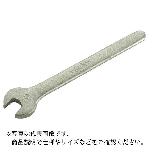 特長：ボルト・ナットの締め付け、取り外しに使用するスパナです。耐腐食性です。石油化学工場、精油所、ペイント工場、船舶・航空整備工場など火花を嫌う場所で使用します。仕様：二面幅寸法(mm)：29全長(mm)：260米国認定機関FMRC認定取得...