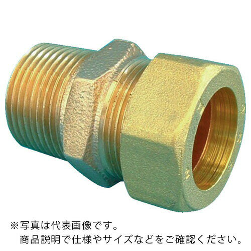 特長：ステンレス鋼管と銅管の異種管接合が可能です。日本水道協会認証登録品です。用途：給水、給湯、冷温水配管などの屋内配管用。仕様：呼び径：20su×3/4BL(mm)：47E(mm)：23C(mm)：30R：3/4本体角数：6材質／仕上：本...