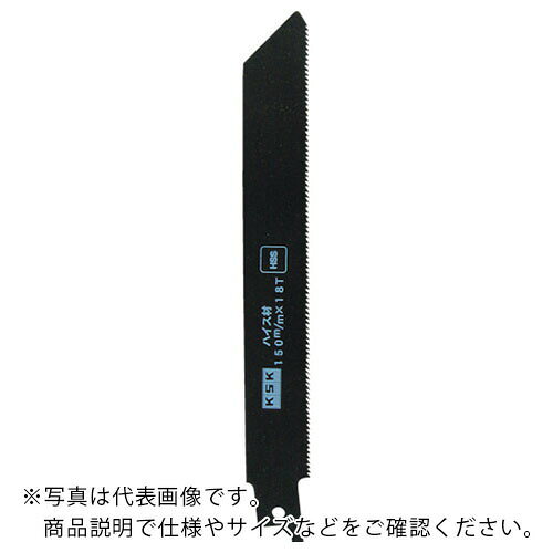 特長：あらゆる鉄製成形品の切断に対応でき、特に粉じんや火花の発生が少ないため、室内リフォーム作業やリサイクル作業に広く使用されています。用途：パイプ・チャネル・アングル材などあらゆる鉄製材料の切断に。仕様：山数：18全長(mm)：200有効...