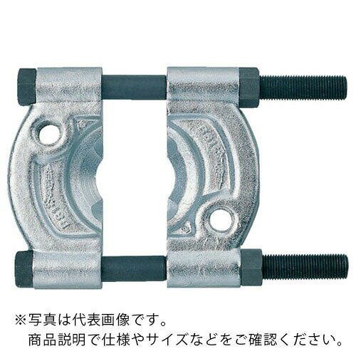 特長：1mm以下の爪厚さで、狭いすき間にもはまります。両おねじのナットを交互に締め付けるタイプです。G・GL型で爪の入るすき間のないベアリングやギヤなどの引き抜きに最適な補助ツールです。仕様：くわえられる径(mm)：25〜230適合プーラー...