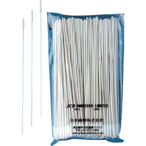 特長：綿球は独自の長繊維を巻き付け、リントが出にくい構造です。工業用の軸長75mmタイプで一番細い綿棒です。用途：レンズ、基盤、キーボード、模型などの清掃に。電子基板、精密機器、電子部品などの清掃。仕様：先端径(mm)：3.2軸長(mm)：...