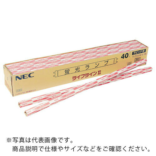 特長：少し黄みがかった暖かみのある光色です。省電力型のランプは、一般型より消費電力を7〜10%低減できます（メーカー比較）。仕様：明るさ(lm)：3000光源色：白色管長(mm)：1198消費電力(W)：36種別：40形定格寿命(時間)：1...