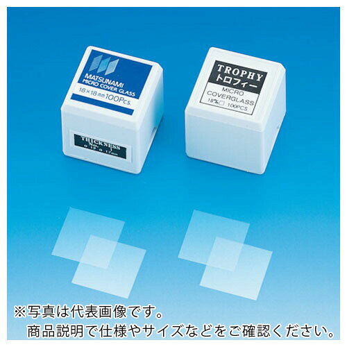 特長：正方形のカバーグラスです。仕様：幅(mm)：18奥行(mm)：18厚さ(mm)：0.12〜0.17厚さ：0.13〜0.17mm材質／仕上：ガラス　●代表画像について 商品によっては、代表画像を使用している場合がございます。 商品のカラ...