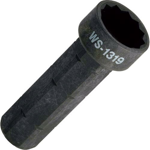 特長：両スライドラッチ(PRW-5W)に装着して使用できます。両スライドラッチ用スライドソケットです。用途：スライドソケットの交換により、用途にあったサイズ選びが可能。仕様：品名：スライドソケット適合機種：PRW-5W/PRW-5WS/PR...