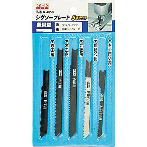 特長：あらゆる用途に対応した5タイプフルセットです。用途：板金・木工作業に。仕様：セット内容：K-3010、K-1010、K-1040、K-2020、K-1020 各1本適合機種メーカー：マキタ・ハイコーキ（旧日立）・リョービ・B＆D材質／...
