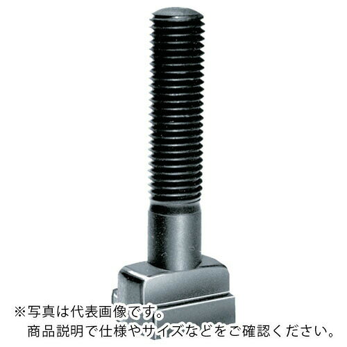 特長：テーブルT溝と同じサイズのボルト径が使用できます。炭素鋼を精密型鍛造した特殊ボルトです。用途：クランプ（治工具）をテーブルへの固定に。仕様：T溝幅(mm)：20ねじ寸法：M20H(mm)：200精密型鍛造した特殊ボルトねじ長さ：ボルト...