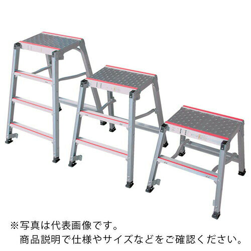 特長：脚立と足場台両方の利点を凝縮しています。コンパクトに収納でき、持ち運びに便利です。脚立ではできなかった天板に乗っての作業が可能になり、作業性が向上しています。全段滑り止めモール付です。背面枠が83°なのでより壁面に近付いての作業が可能...