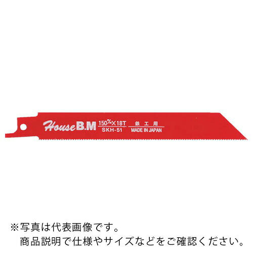特長：パイプ類、鋼材の切断作業に適しています。用途：鉄工管材、鉄工鋼材、非鉄金属鋼材、塩ビパイプなどの切断に。鉄工管材、鉄工鋼材、非鉄金属鋼材、塩ビパイプなどの切断に仕様：山数：18全長(mm)：250有効刃長(mm)：230厚さ(mm)：...