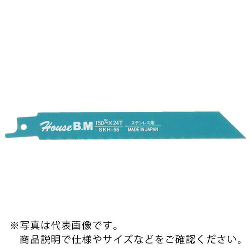 特長：ステンレス専用刃です。用途：ステンレス管材、ステンレス鋼材、鉄工管材、鉄工鋼材、非鉄金属鋼材、塩ビパイプなどの切断に。仕様：山数：24全長(mm)：200有効刃長(mm)：180厚さ(mm)：0.9切断能力(mm)ステンレス管：115...