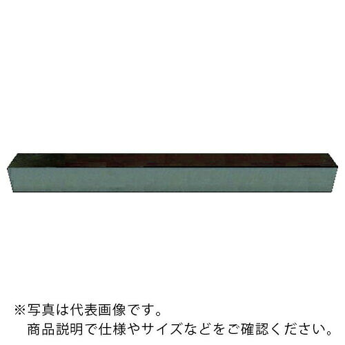 特長：従来の高速度鋼に比べ、より優れた高温硬度と耐摩耗性を持つ材質を採用しています。難度の高い切削加工において、その優位性を発揮します。JIS規格品です。仕様：JIS(種類)：1形幅(mm)：7.98高さ(mm)：7.98全長(mm)：10...