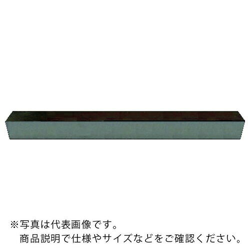 特長：従来の高速度鋼に比べ、より優れた高温硬度と耐摩耗性を持つ材質を採用しています。難度の高い切削加工において、その優位性を発揮します。JIS規格品です。仕様：JIS(種類)：1形幅(mm)：8高さ(mm)：8全長(mm)：100適合機種：...