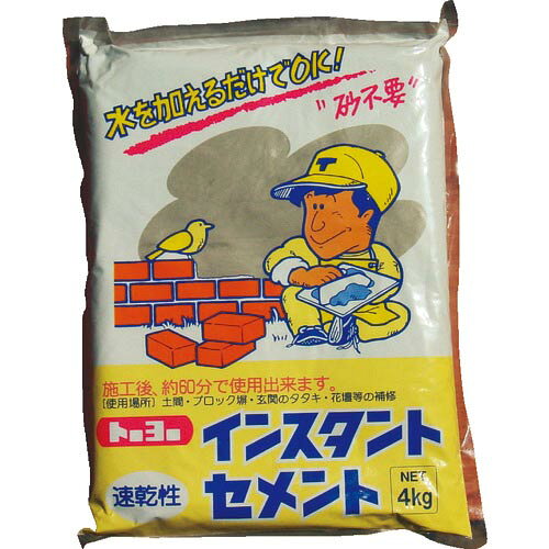 特長：施工後60分で人が歩くことができます。用途：急を要するセメント施工や冬場の作業。仕様：色：灰容量(kg)：4.0硬化時間：60分施工面積：45cm×45cm(1cm厚)可使時間：15分速乾性。約60分硬化。材質／仕上：セメント、砂、急...