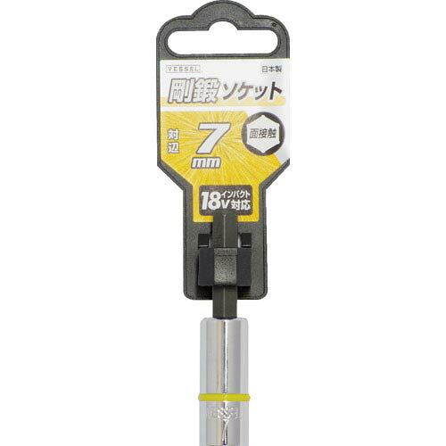 特長：配管・配線支持金具取り付け他、六角ボルトナット締め付けに適しています。特許・軸部圧入式構造でガタつき、軸抜けがありません。面接触型6角ソケットです。軸部とソケット部をそれぞれ最適な硬度で熱処理しているのでねじれに強い特性があります。用...