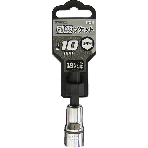 特長：配管・配線支持金具取り付け他、六角ボルトナット締め付けに適しています。特許・軸部圧入式構造でガタつき、軸抜けがありません。面接触型6角ソケットです。軸部とソケット部をそれぞれ最適な硬度で熱処理しているのでねじれに強い特性があります。用...