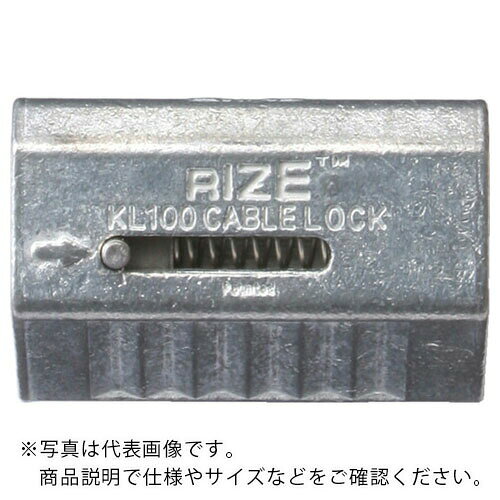 特長：ワイヤロープで「吊る」・「張る」・「連結」がワンタッチででき、長さ調節も容易です。用途：アンテナの引っ張り固定。針金の連結にも使用可能。ディスプレイや看板の吊り下げ・振れ止め。展示会場における造作物の補強や固定に仕様：適合ロープ径(m...