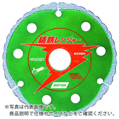 特長：真空溶着製法を使用したダイヤカッターです。シンメトリックレイヤーパターンを採用し、両方向での切断を可能にしています。手持ちのディスクグラインダーに装着して、鋳鉄管（モルタルライニング管、粉体塗装管）、鋳物の湯口切断ができます。一般の鋳...