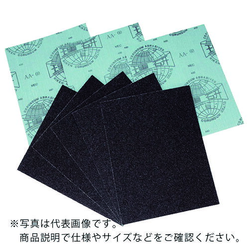 特長：金属、木材、ゴムなどのあらゆる分野での手研磨に適しています。基材（布）が柔軟性に富みソフトな仕上げ面が得られます。基材が布でできていますので、手で裂いて使うこともできます。用途：金属製品、電気機器、木材などの下地から仕上げ研磨まで。金...