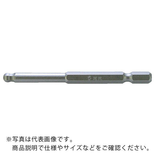 特長：簡単にねじ穴をキャッチし、斜めからスムーズに回せます。用途：工場内作業、車両整備、機械組み立て、什器組み立てなどに最適です。仕様：対辺(mm)：6全長(mm)：85シャンク径(mm)：6.35先端マグネット：なし　●代表画像について ...