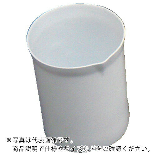 特長：耐熱性、耐薬品性に優れたPTFE製（フッ素樹脂）ビーカーです。仕様：容量(ml)：500外径(mm)：83高さ(mm)：128耐熱温度(℃)：約280タイプ：手無し取手なし目盛なし材質／仕上：フッ素樹脂（PTFE）　●代表画像について...