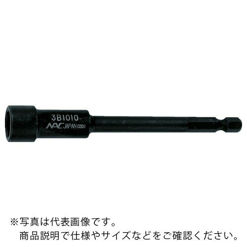 特長：インパクトレンチでの締め付けに対し、耐久性の高い特殊鋼を使用しています。電動ドライバー等でのボルトやナットの締め付け用耐久性の高い特殊鋼(焼き入れ)を使用し、価格もリーズナブルです。用途：インパクトドライバー・インパクトレンチでの使用...