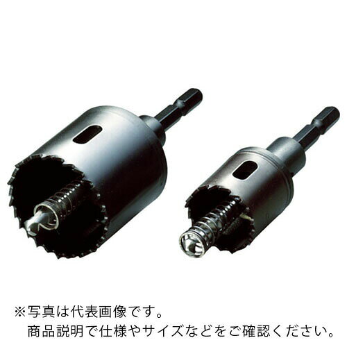 特長：コンビ軸搭載により六角軸（対辺6.35mm）とチャック式（10mm）の両方に使用可能です。ツバなし貫通タイプです。(φ17〜65)有効長の長さが最長クラスです。用途：被削材:鉄板（3.2mmまで）、金属サイディング、ブリキ、アルミ木材...