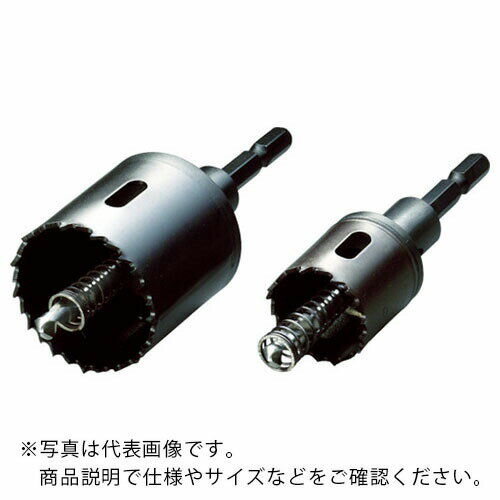 特長：コンビ軸搭載により六角軸（対辺6.35mm）とチャック式（10mm）の両方に使用可能です。ツバなし貫通タイプです。(φ17〜65)有効長の長さが最長クラスです。用途：被削材:鉄板（3.2mmまで）、金属サイディング、ブリキ、アルミ木材...