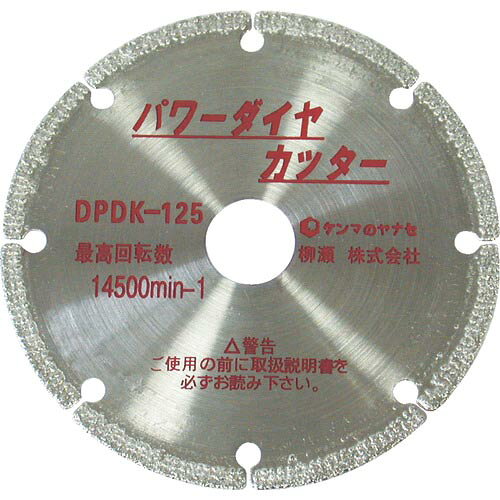 特長：ダイヤ溶着部厚み2mmの薄刃で切れ味良好です。強力溶着ダイヤで長寿命です。用途：FRP・石材・タイル・瓦・プラスチック・鋳鉄管・塩ビ管・コンクリート・アスファルトの切断に。FRP・石材・タイル・瓦・プラスチック・塩ビ管・コンクリート・...