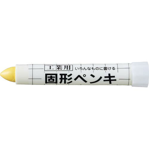 特長：ペンキのように混ぜる必要がなく、刷毛や筆が要りません。加熱面200℃まで筆記可能です。マーキングは200℃以上の耐熱性があります。(条件により変色する場合があります)用途：溶接箇所・鉄・鋼材・木材・合成樹脂・ガラス・ゴム・皮革・紙への...