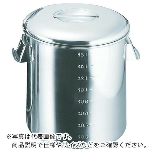 特長：蒸気が外部に漏れにくい構造で内フタ式なので水滴が内部に落ちます。フタの裏に引っ掛け金具がありフタの置場に困りません。用途：食品の保管および保存。仕様：容量(L)：26.00直径(mm)：398高さ(mm)：350内径(mm)：330深...
