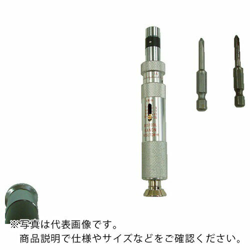 特長：所定のトルク値に達すれば、自動的にクラッチが切れ、空回りしますので、締め過ぎの心配がありません。ビット差込口が市販ビット（六角6.35mm）と共通になりました。［［＋］］ビットが2本付属されております。用途：自動車部品・家電製品の組み...