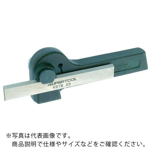 特長：ホルダとバイトのセット品です。ホルダは、ヘール式なのでバイトに与えられるショックが、やわらげられ、作業も快適です。溝入れや突切り用です。仕様：幅(mm)：15高さ(mm)：22全長(mm)：135適合バイト：KSTB2S適合機種：旋盤...